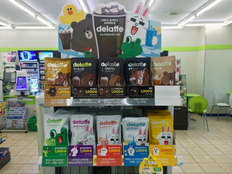 [CU편의점]LINE과 함께하는 delaffe 플로리다자몽 시식후기 : 네이버 블로그