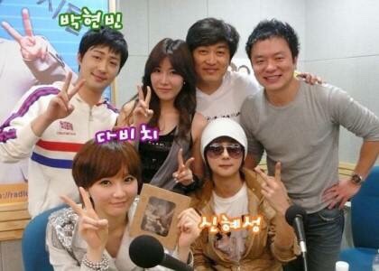 [신화] 비현실적인 얼굴크기 신혜성!! ㅎㄷㄷ : 네이버 블로그