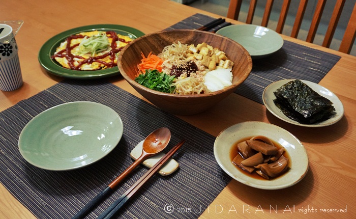 [우리집 식탁] 사이좋게 머리를 맞대고 비벼요~비벼!!ㅎㅎ 비빔밥과 달걀밤벅:) : 네이버 블로그