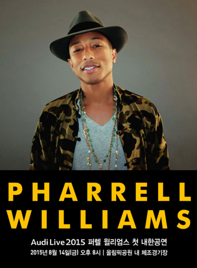퍼렐 윌리엄스(Pharrell William) 내한공연 : 네이버 블로그