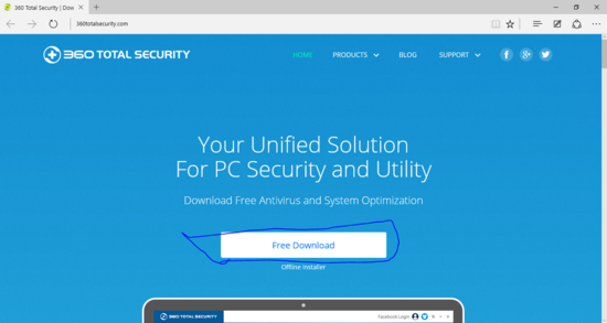 바이러스는 잘 잡아내지만 한국어를 지원 안하는 (...) 360 Total Security Essentials 리뷰 입니다 ...