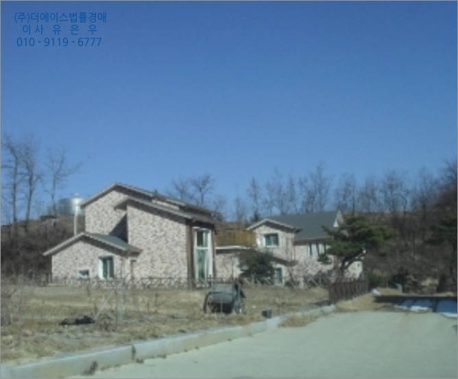경남 거창군 거창읍 주택경매 물건 경매낙찰가 상담 사건번호 2015타경531 경락자금 더에이스 네이버 블로그
