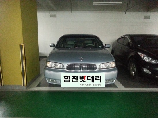 [진해밧데리] 힘찬밧데리(삼성 SM5 배터리 교체작업 GB80L)창원 진해구 석동 밧데리 자동차밧데리할인점창원밧데리마산밧데리진해밧데리김해장유 : 네이버 블로그