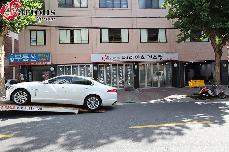 수입차 튜닝 전문 멀티샵 베리어스커스텀재규어 Xf 뒷좌석 열선시트 튜닝 네이버 블로그