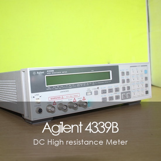 [중고계측기판매/렌탈]Agilent (키사이트) 4339B High Resistance Meter Set (고저할계 및 부품 ...