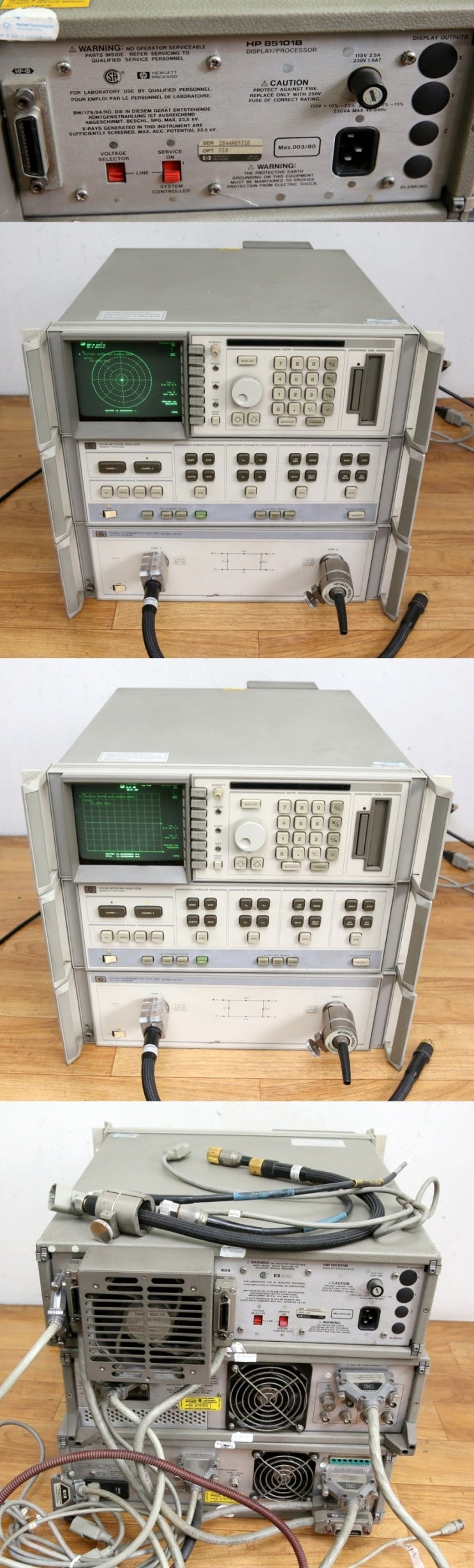 HP 85101B / 8510B / 8516A 네트웍 아날나이져 : 네이버 블로그