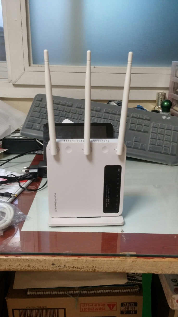 기가팍팍!! iptime A1004 유무선 공유기 개봉기/후기 : 네이버 블로그