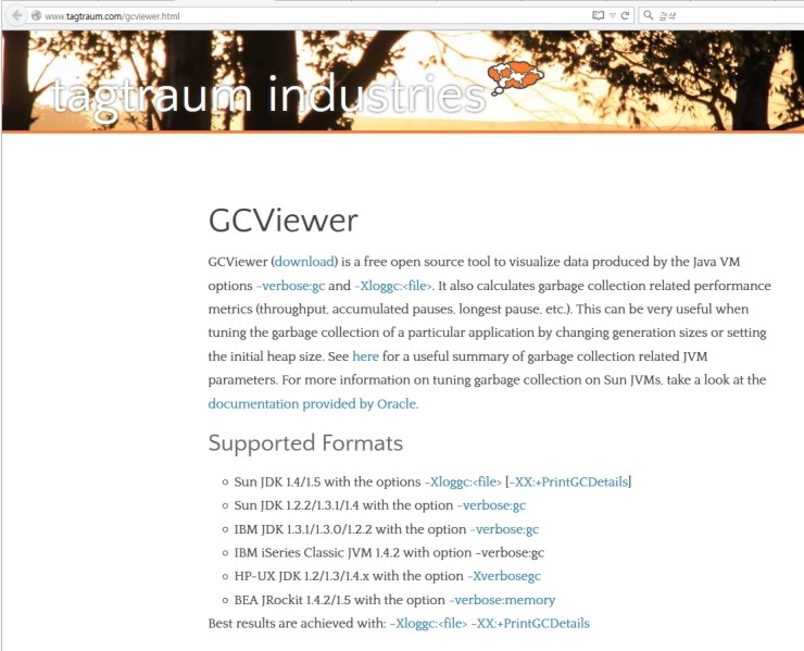 Java 시스템분석 [GCViewer,Samurai] : 네이버 블로그