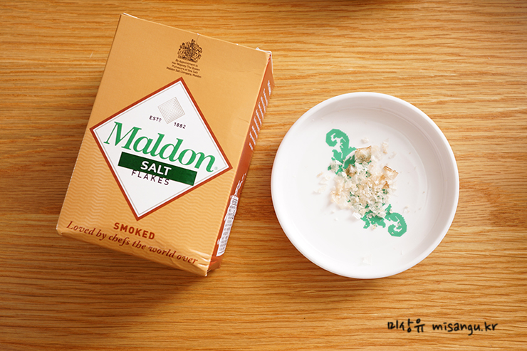 식재료리뷰, 영국소금 말돈 훈제소금 Maldom SALT Flakes SMOKED by 미상유 : 네이버 블로그