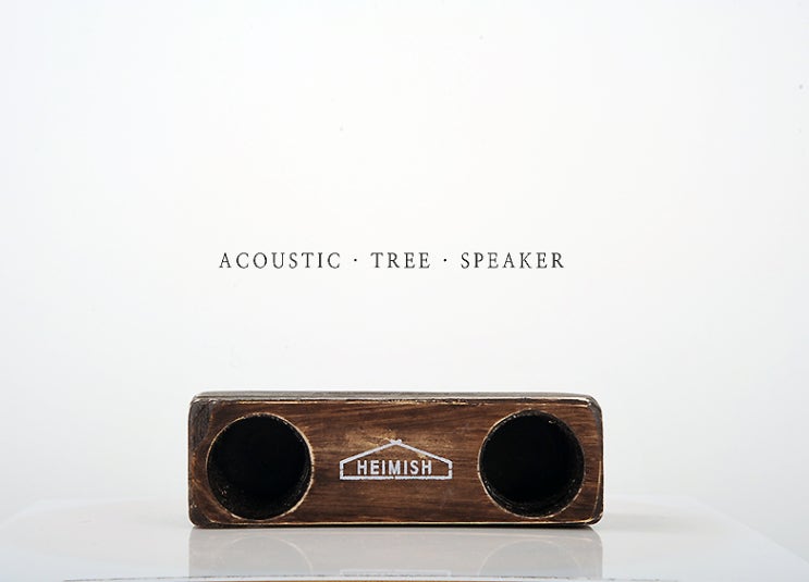 ACOUSTIC TREE SPEAKER / 대구제품사진촬영 : 네이버 블로그