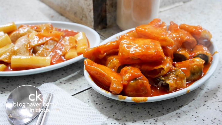 압구정｜신사시장 떡볶이집 쌍둥이네 옛날 추억의 분위기 속에서 먹는 떡볶이 순대 튀김 삼총사 네이버 블로그