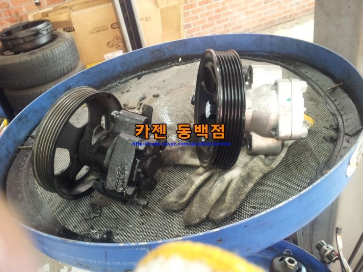 용인 동백 자동차 정비 튠업 전문 카센타 카젠 동백점 그랜져xg파워펌프 불량 교환 정비핸들이 무거워요벨트소음핸들이뻑뻑해요파워오일누유파워스티어링펌프쇠갈리는소리