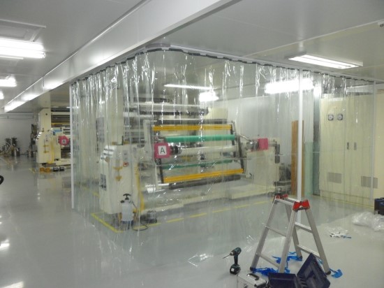 무정전비닐커튼대전방지비닐정전기방지비닐투명비닐커튼 제니스창 경기도 광주의 크린룸 설비에 무정전비닐커튼 칸막이 설치연질비닐 네이버 블로그