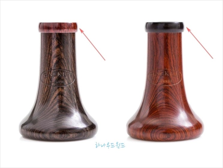 바쿤 벨 (바쿤 배럴, 트래디셔널 벨; Backun Bell) : 네이버 블로그