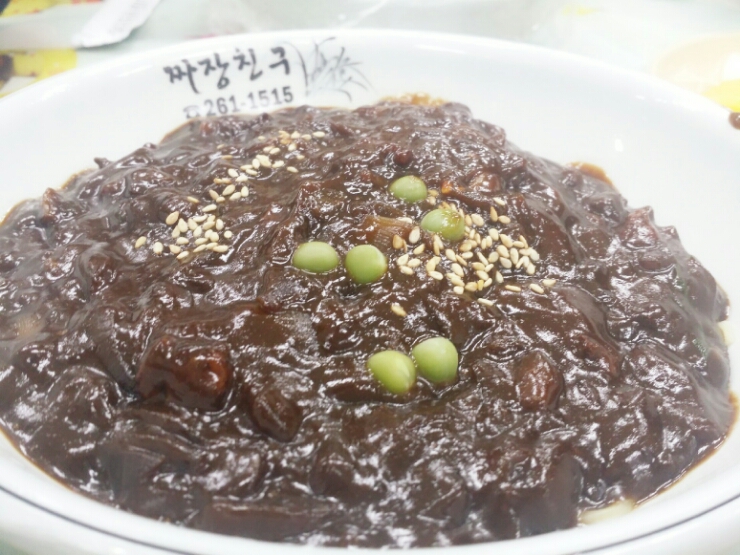 짜장면과 짬뽕먹었습니다...근데맛이... : 네이버 블로그