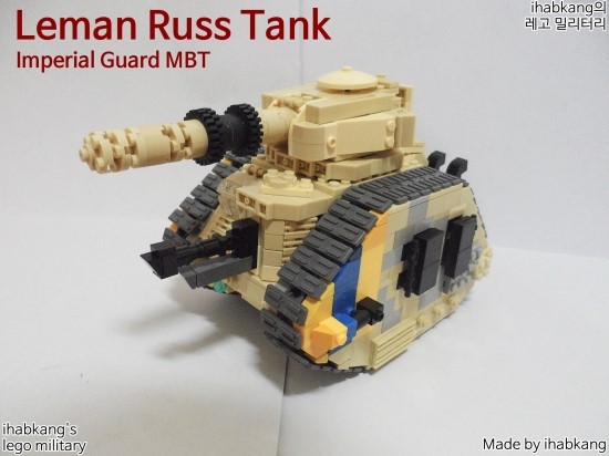 레고 밀리터리 워해머 40K 리만 러스 전차 리뷰 (lego Leman Russ Tank/lego Warhammer 40,000 ...