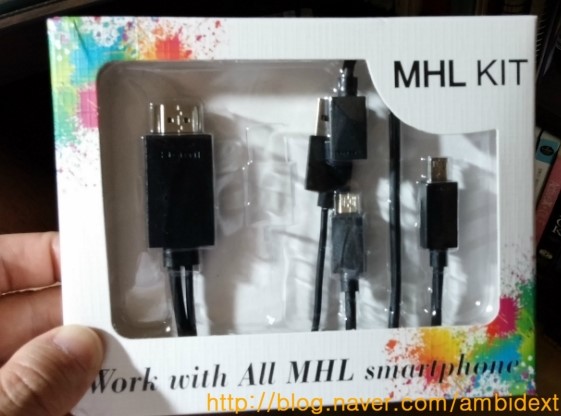 LG G2폰에는 MHL 케이블을 사용할수가 없네요 ㅠ.ㅠ : 네이버 블로그