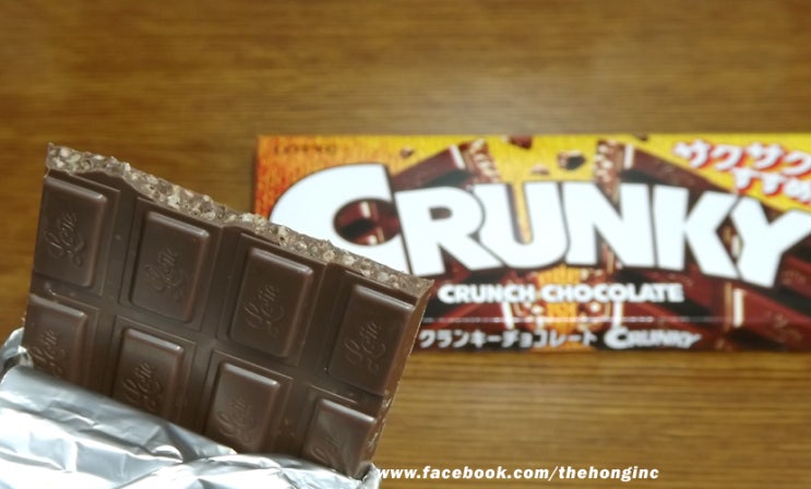 일본 크런키 초콜릿 - CRUNKY Chocolate from Japan : 네이버 블로그