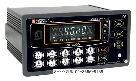 CTI-4000 (CTI-400) / 큐리오텍 / 제어형 인디케이터 : 네이버 블로그