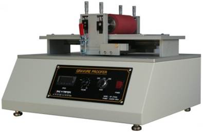 프루퍼 플루퍼 Proofer(Gravure, Flexo, Printing Proofer) : 네이버 블로그