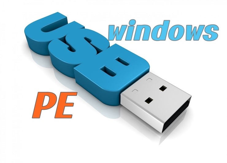 windows pe usb 만들기 : 네이버 블로그