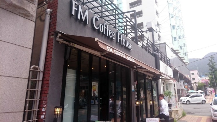 [부산 카페 #004] FM Coffee House : 네이버 블로그