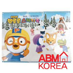 학용품 ABM KOREA : 네이버 블로그