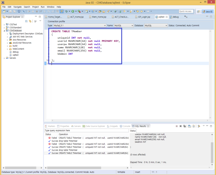 [MySQL] 테이블(Table) 추가, 삭제 및 열(Column) 추가, 삭제 : 네이버 블로그