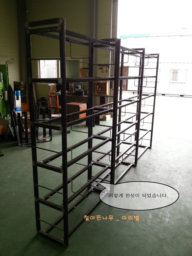 철제전면책장작업과정 철제프레임테이블 주문제작 네이버 블로그