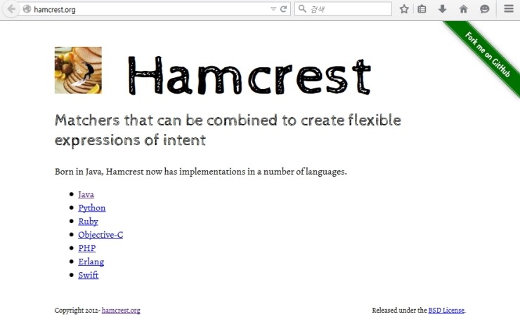 테스트 Matcher [ hamcrest ] : 네이버 블로그