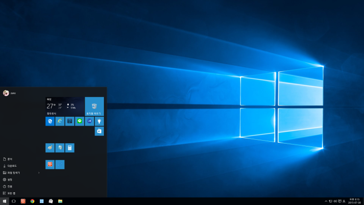 windows 10 metro ui 사용 방법 : 네이버 블로그