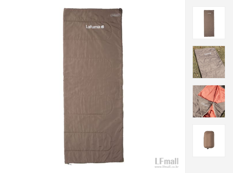 [LAFUMA CAMPING] _ [2015 LAFUMA 캠핑] CAMP ZERO 라푸마 하계용 침낭 (이불대용) : 네이버 블로그