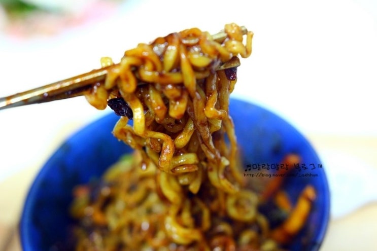이연복 짜장라면 팔도 짜장면 맛있게 만드는 법 ~ : 네이버 블로그