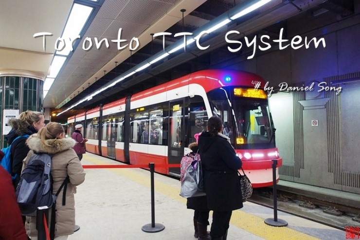 TTC 처음 사용하시는 분들을 위한 가이드입니다. : 네이버 블로그