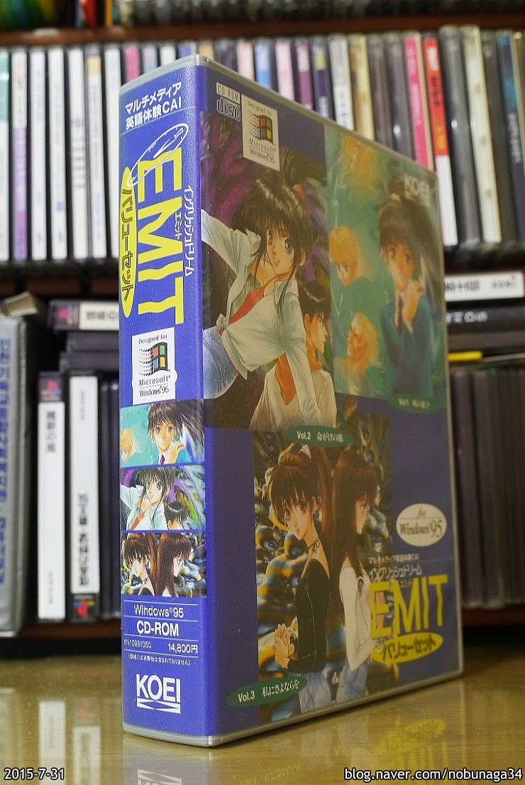 EMIT Value Set. (Vol.1 + 2 + 3) : 네이버 블로그