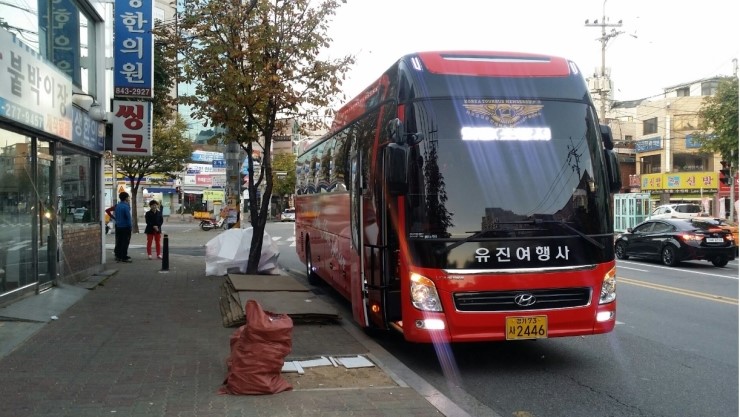관광버스대절 비용 요금 견적 예약 버스대절비용 전세버스대절 관광버스 전세버스 버스대절 결혼식버스대절 산악회버스대절 통근버스