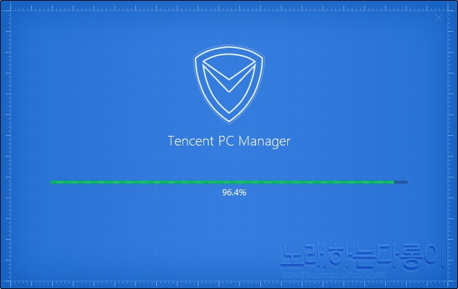 Avira 엔진을 탑재한 무료 백신 - Tencent PC Manager : 네이버 블로그
