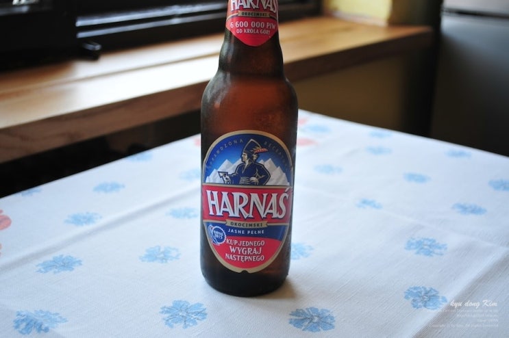 하르나스 - Harnas : 네이버 블로그