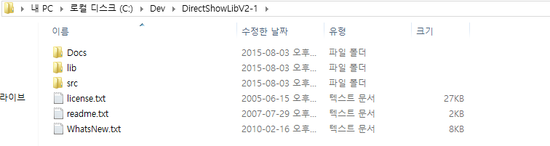 C#에서 DirectShow.NET 사용하기 : 네이버 블로그