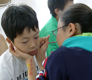 얼굴에 수학을 그려요(Math Face Painting) : 네이버 블로그