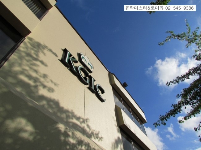 KGIC 써리 (King George International College-Surrey) : 네이버 블로그