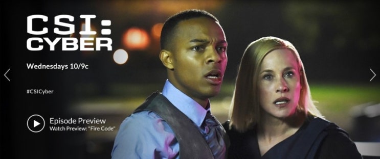 CSI 사이버(Cyber) 시즌1 4화(Episode 04: Fire Code) 포토 : 네이버 블로그
