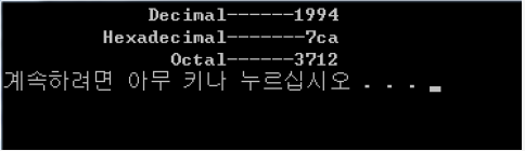 [C++기초]setw(),setfill(),hex,oct 함수_2 : 네이버 블로그