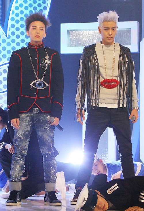 지디앤탑 high high 가사/듣기 : 네이버 블로그