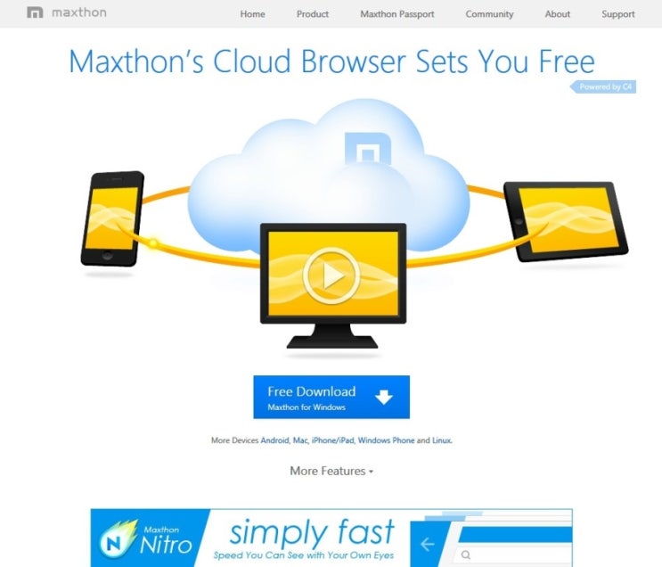 [맥스톤브라우저] maxthon browser : 네이버 블로그