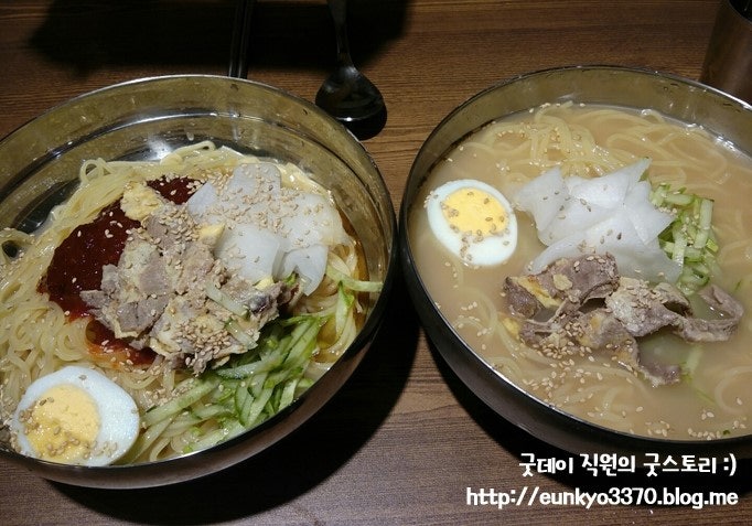 수서역 육전면사무소 육전냉면 네이버 블로그