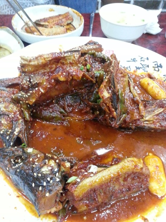 안산맛집 명태조림맛집 : 네이버 블로그