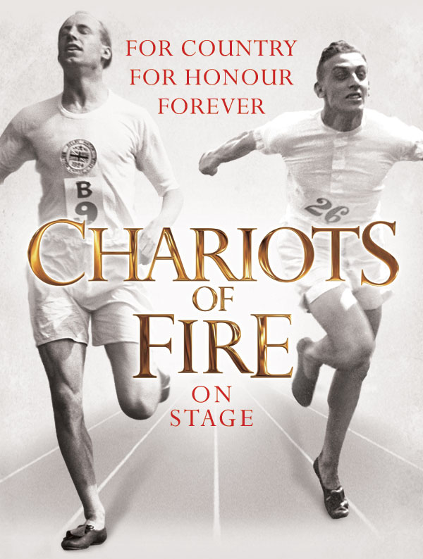 불의 전차(Chariots Of Fire) (1981년) : 네이버 블로그