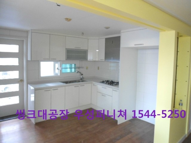 종로구씽크대공장혜화동씽크대공장 씽크대공장우성퍼니쳐 씽크대잘하는곳 씽크대가격비교훼미리아파트씽크대교체비용 씽크대저렴한것