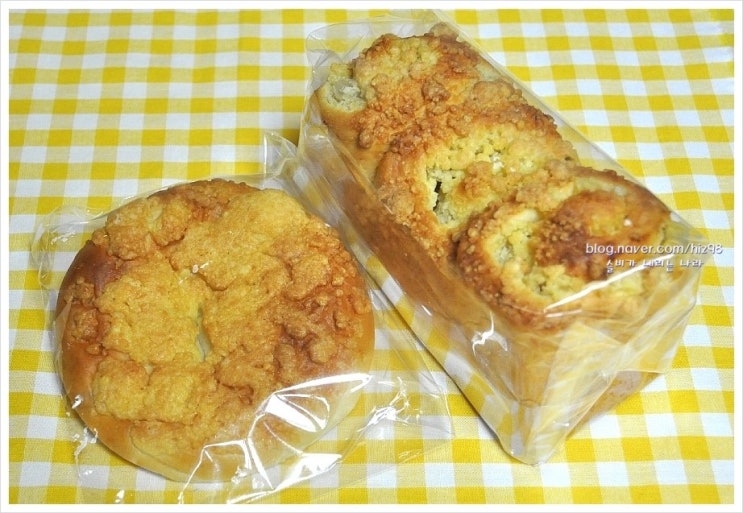 BMC (Bakery Making Cafe 베이커리메이킹카페) - 대구 빵집 (남구 앞산 카페골목) : 네이버 블로그